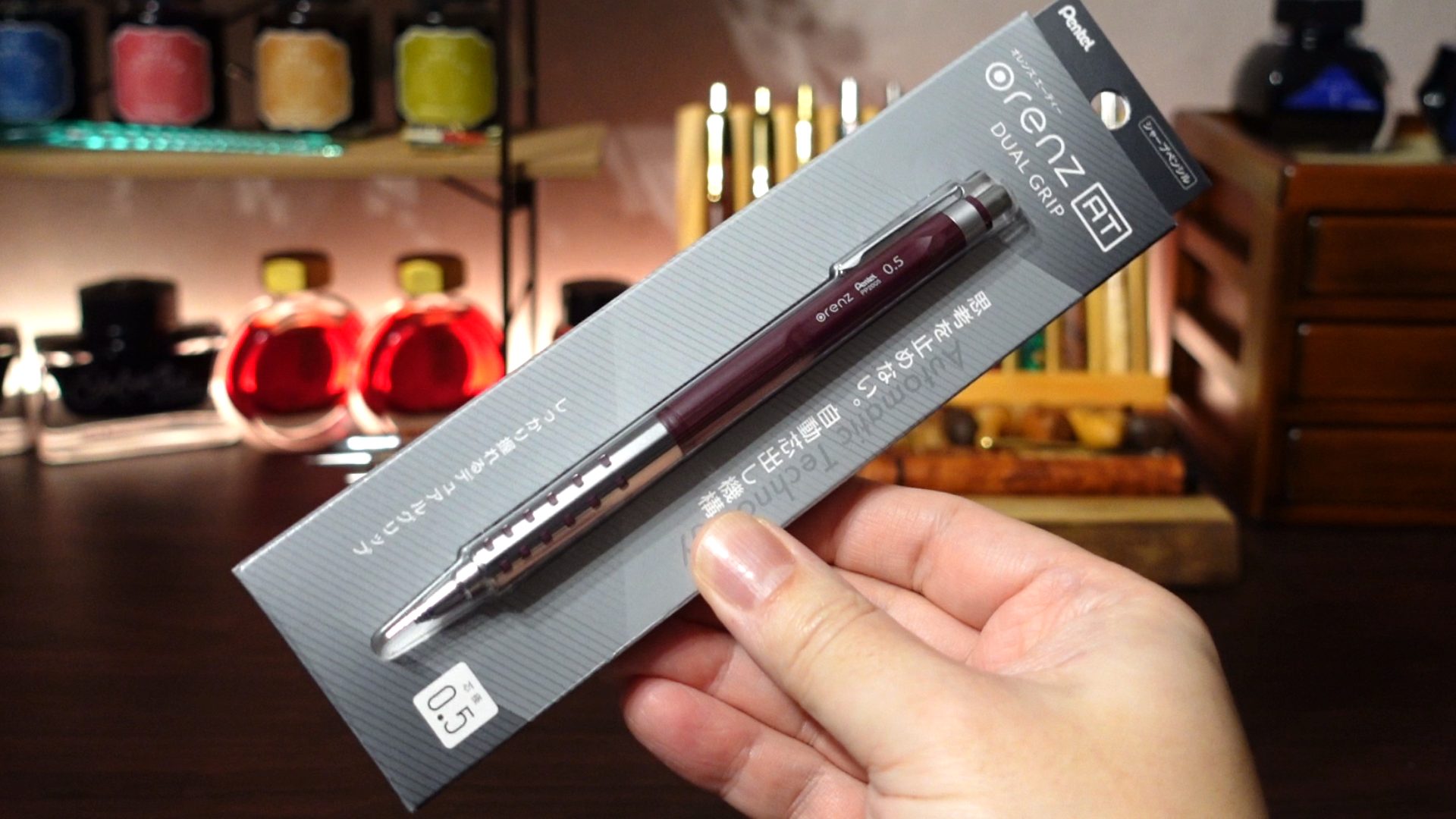 【オレンズAT】新作の自動で芯が出るシャーペンをレビュー orenz AT DUAL GRIP - イラスト画材箱