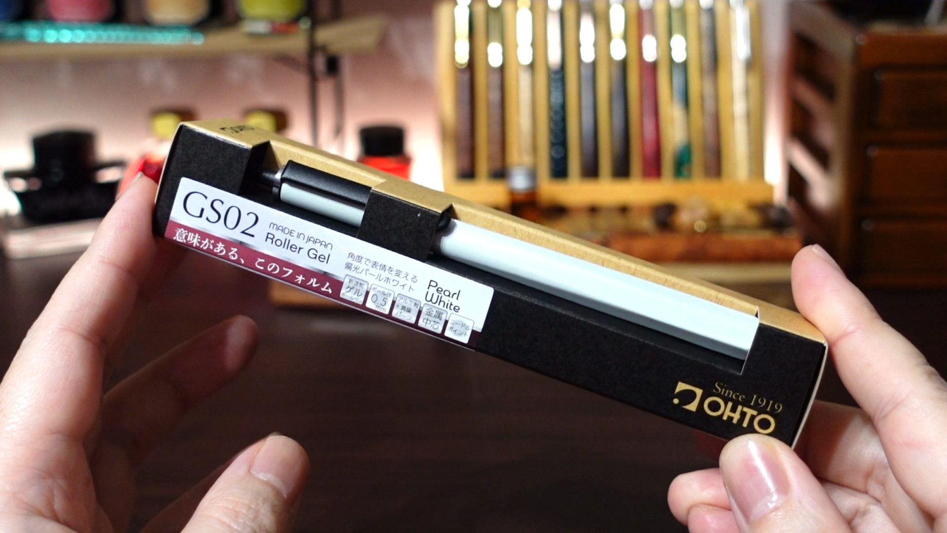 【GS02】OHTOのゲルボールペンをレビュー 新開発のG2リフィル オート - イラスト画材箱