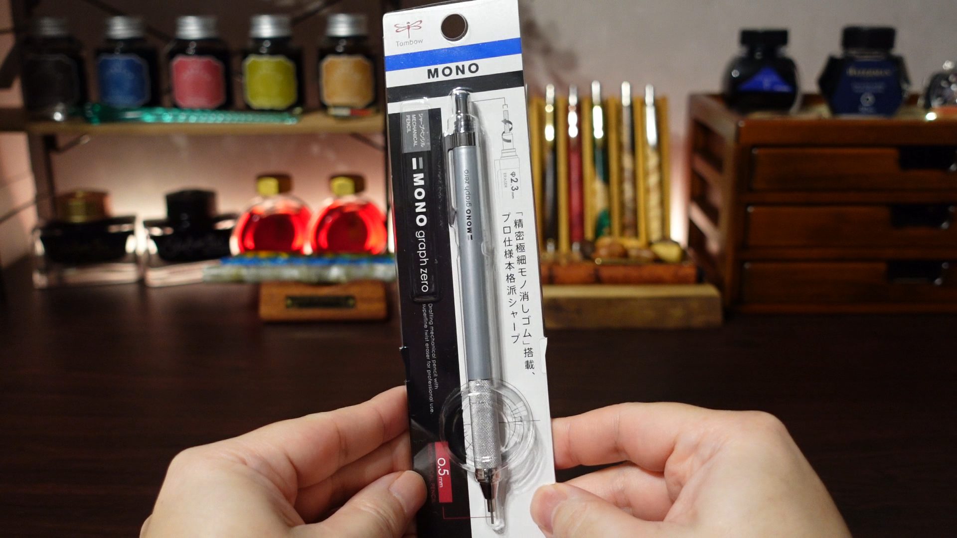 【モノグラフゼロ】書き心地にこだわった廃番シャーペンをレビュー MONOgraph zero - イラスト画材箱
