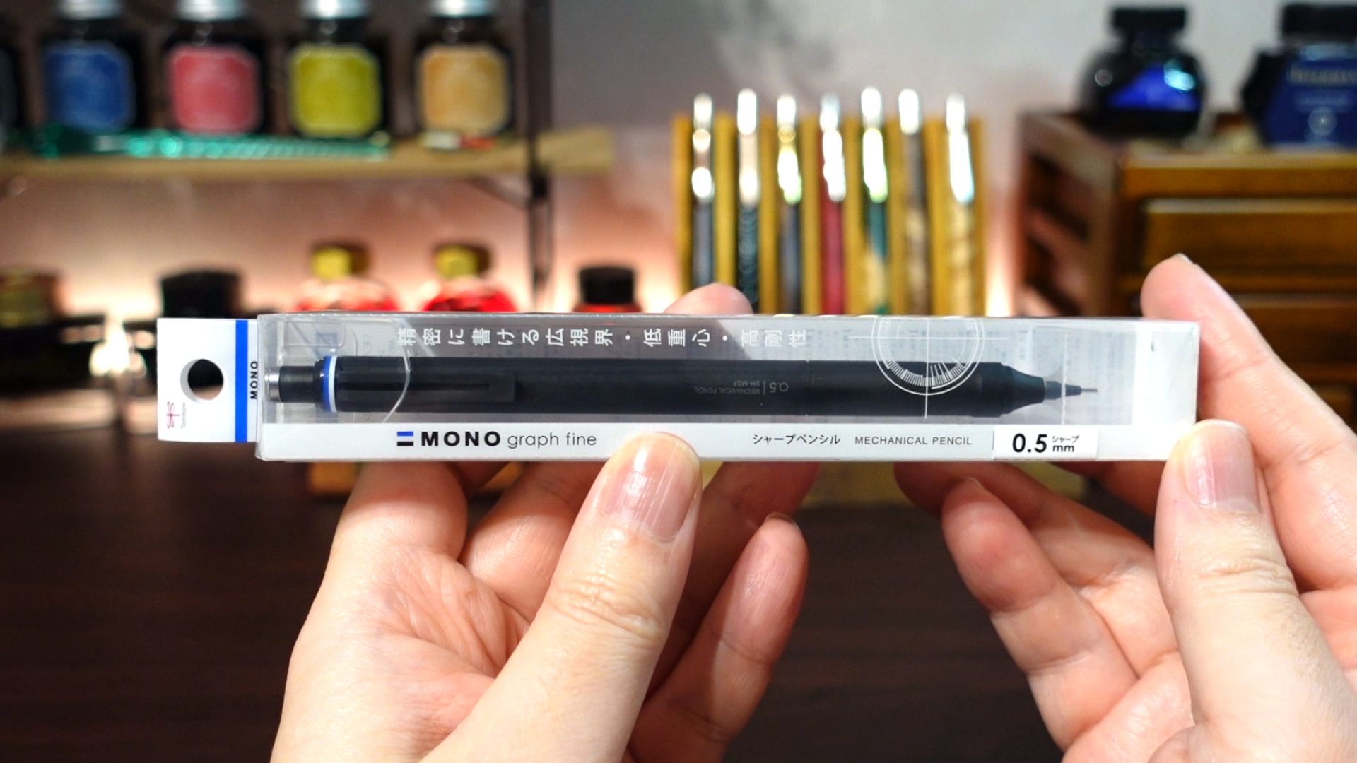 【モノグラフファイン】過去モデルとの比較と徹底レビュー MONOgraph fine - イラスト画材箱