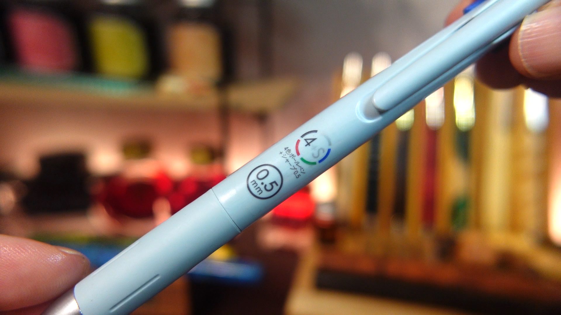 【ブレン4+S】こだわり満載！ZEBRAの多機能ペンを徹底解説＆レビュー bLen - イラスト画材箱