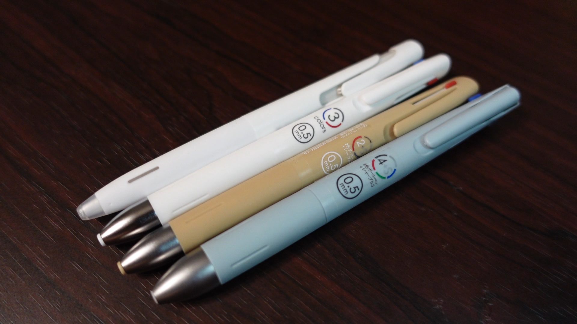 【ブレン4+S】こだわり満載！ZEBRAの多機能ペンを徹底解説＆レビュー bLen - イラスト画材箱