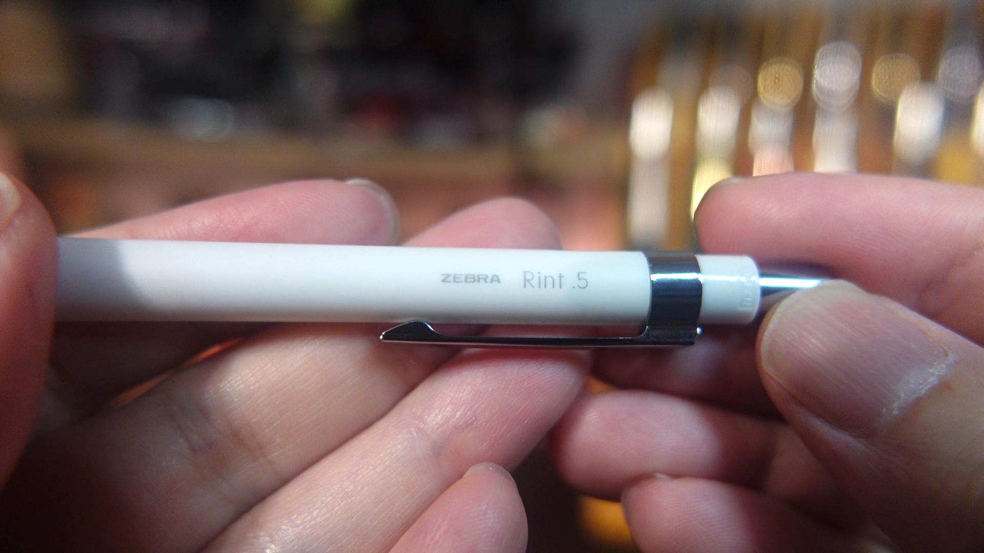 【リント】視認性に振り切ったZEBRAの新作シャーペンを解説＆レビュー Rint - イラスト画材箱